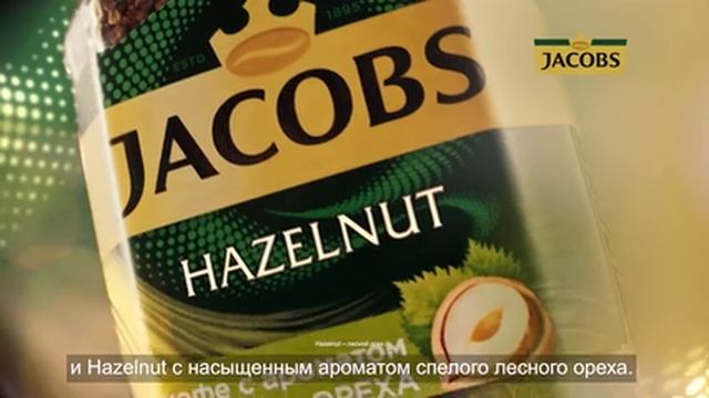 кофе реклама