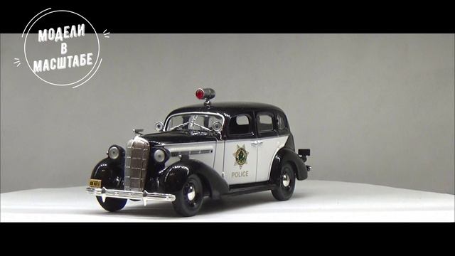 Buick Special