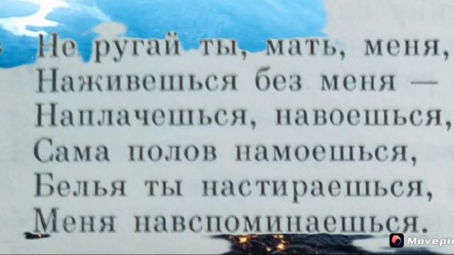 дореволюционные частушки