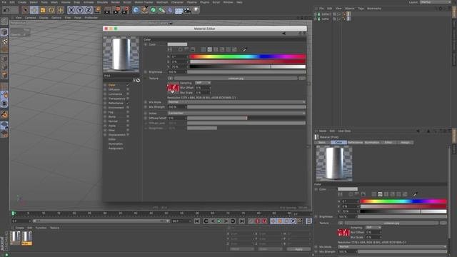 Урок 4 Пробный курс Cinema 4D