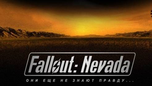 Прохождение Fallout мод Nevada. Часть 12 Финал