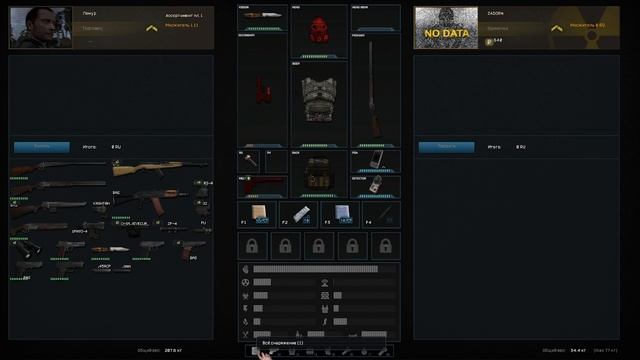 STALKER Anomaly Redux E01S001