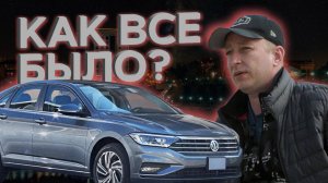 МУХА НЕ СИДЕЛА | Новенькие Toyota auris и Volkswagen getta в руках владельцев
