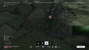 batyaRU BF5