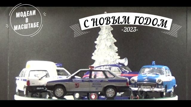 Конверсии созданные в 2022 году