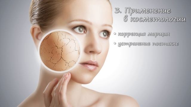 Эфирное масло мирры: 5 главных свойств