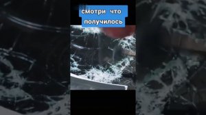 Респект мастеру.