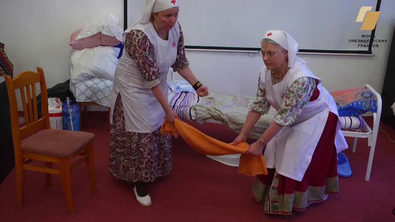 Действия при падении пациента