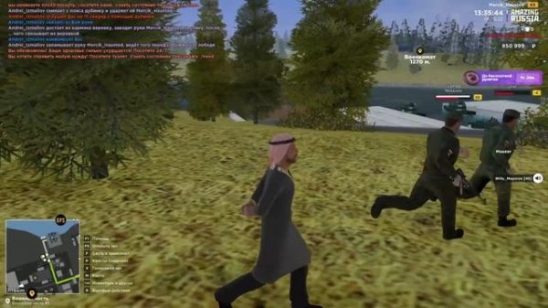 Merchik на RUTUBE: 1 видео – смотреть онлайн и бесплатно (28518286)