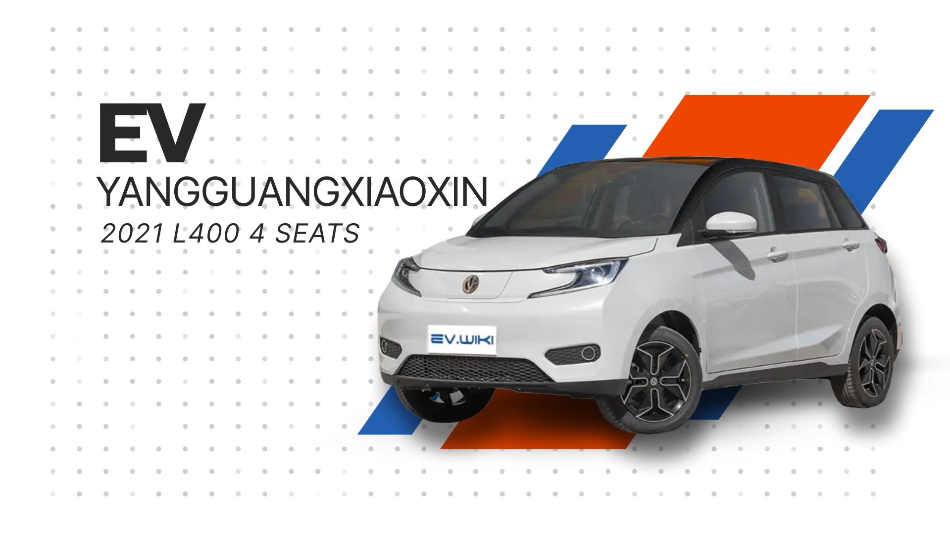 EV Yangguangxiaoxin 2021 L400 4 seats