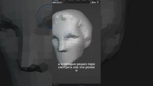 Как нас обманывают
