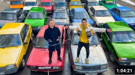 ЛИТВИН vs ГОРДЕЙ. Кто больше купит авто за 24 часа. Дима гордней.mp4
