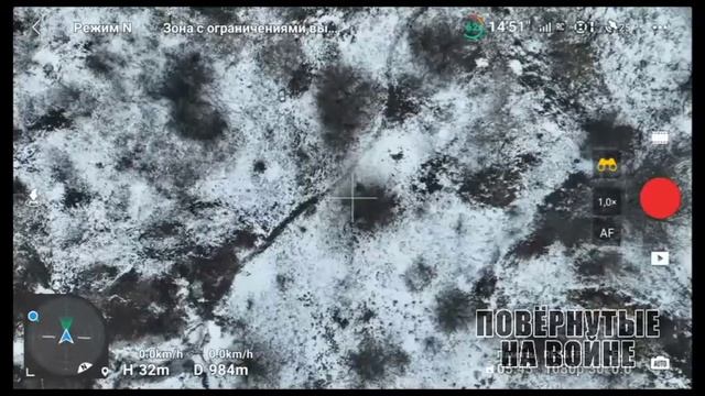 Антифашистский БПЛА бомбардировщик гасит боевиков ЗСУ