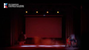 Народный театр драмы им. А.Н.Островского (реж. Ирина Архипова) - Сказка о царе С