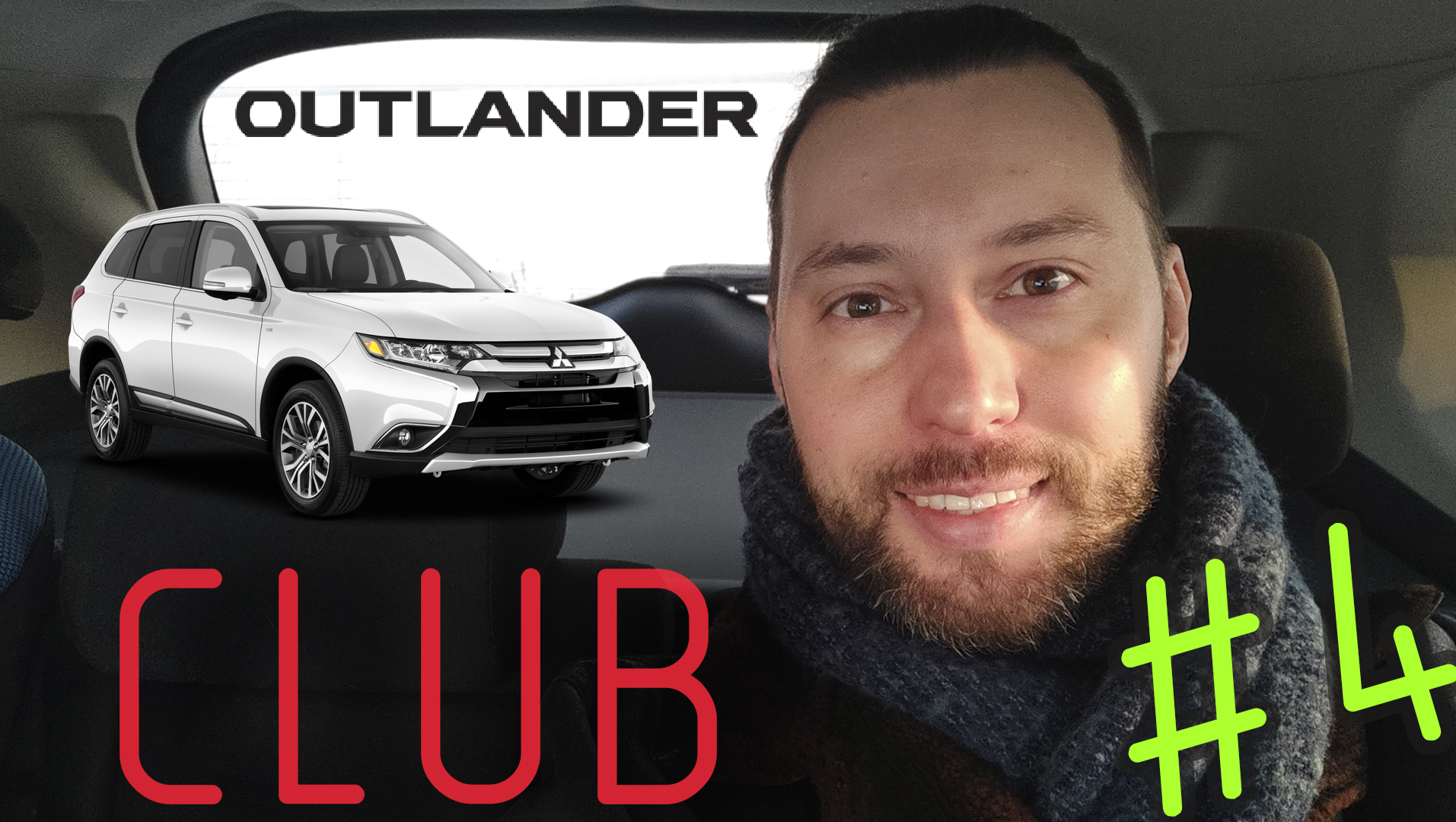 OUTLANDER 3 CLUB | 4 | Замена салонного фильтра | Отвечаю на комментарии