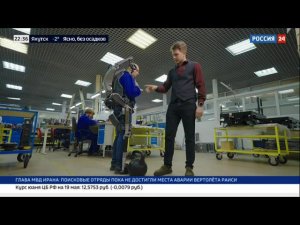 На что способен экзоскелет?