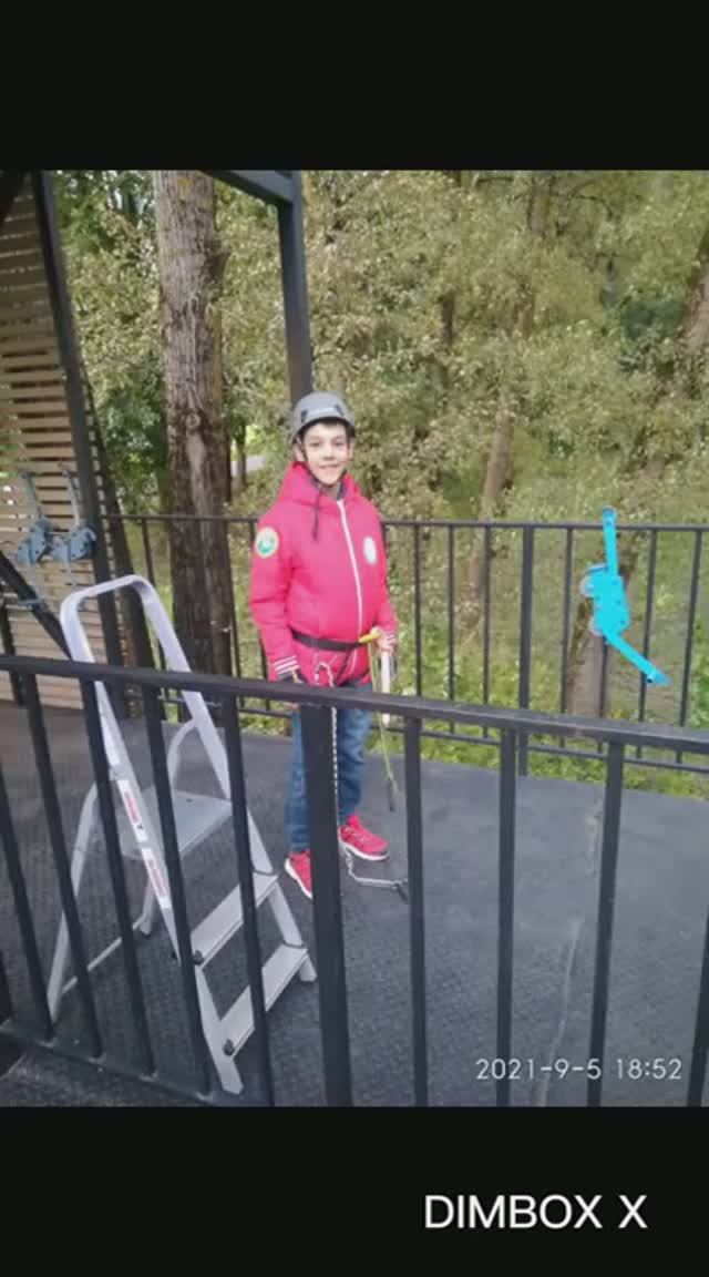 ЗИПЛАЙН по Смоленски
