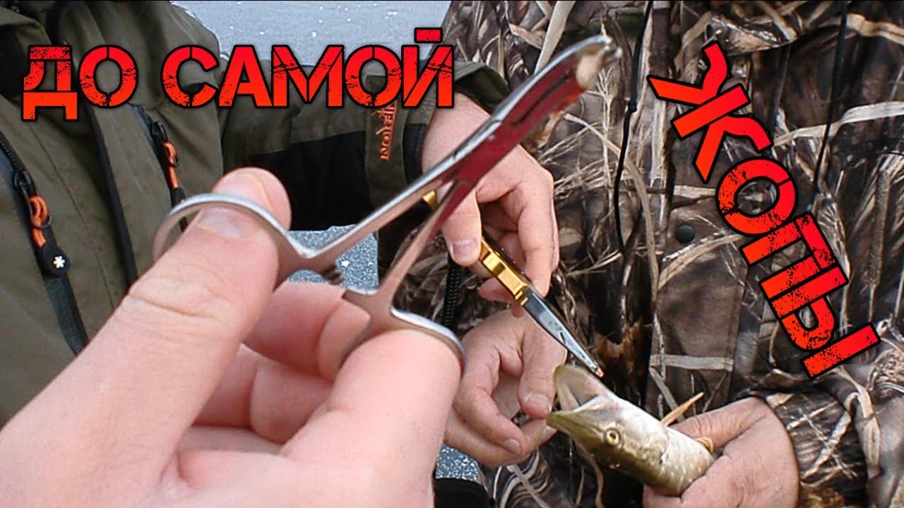 Первый лёд. Зимняя жерлица.