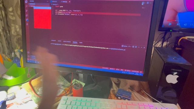 gSap уроки Урок 1. Текст и картинки