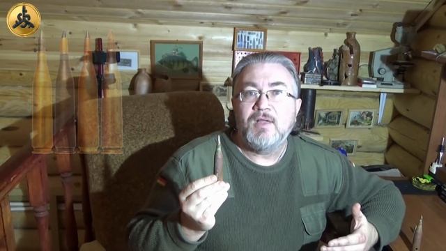 PzB-39, пробка корона, пробка бескозырка, Ходынская кружка. Элементарно #5. В ПОИСКАХ ИСТОРИИ..mp4