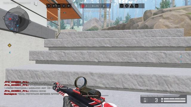 Резеденция