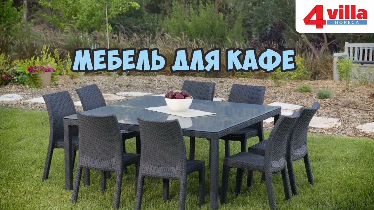 Стул для кафе VIRGINIYA NEBRASKA