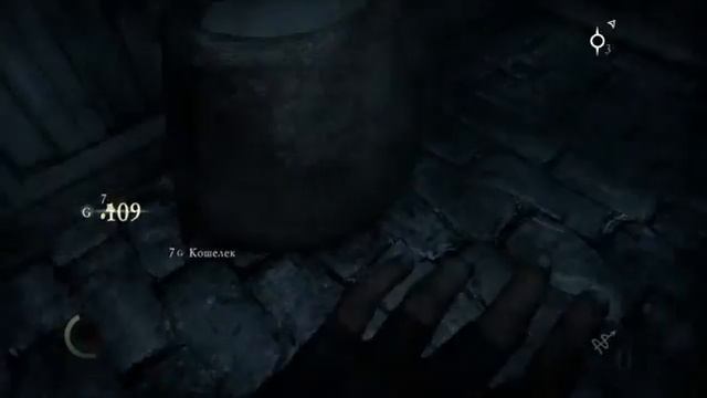 Thief№1