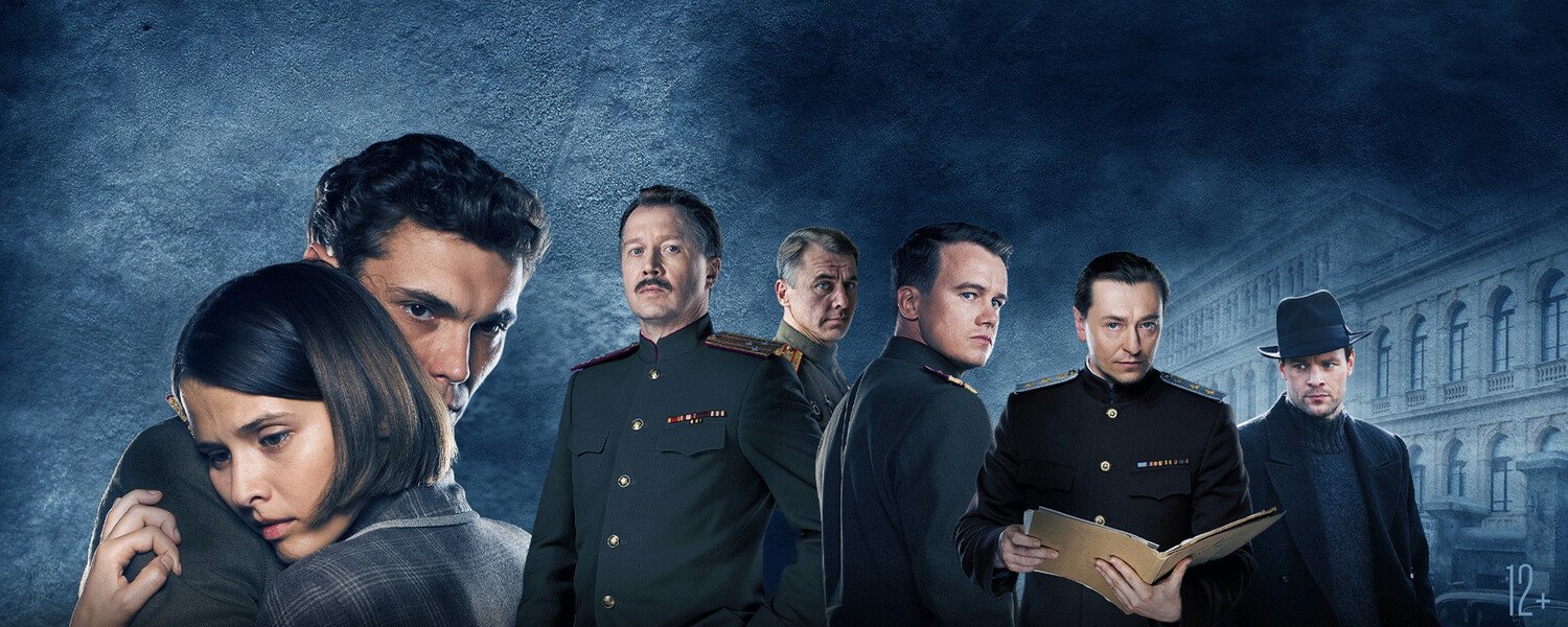 Нюрнберг ? Трейлер  ? Фильм 2023  KINGCINEMA