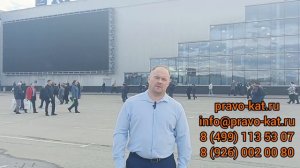 Выставка _Электроника 2024_