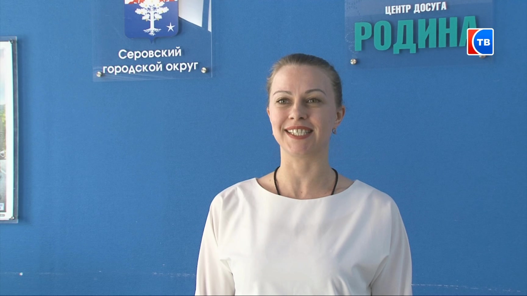 18 марта на площади центра досуга «Родина» - праздничная программа «Крымская весна»!