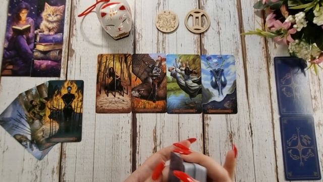 БЛИЗНЕЦЫ ♊️ ТАРО-ПРОГНОЗ НА НЕДЕЛЮ 12-18.08.2024