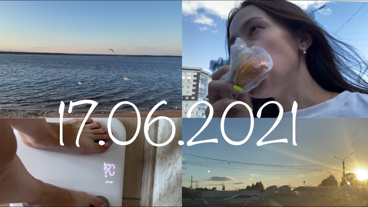 Приём в женской консультации?Питание во время беременности✅❌ Природа Чувашии?