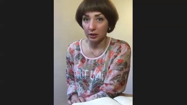 Вебинар по психологии. Тема: «Отрицание» (24.11.2020)