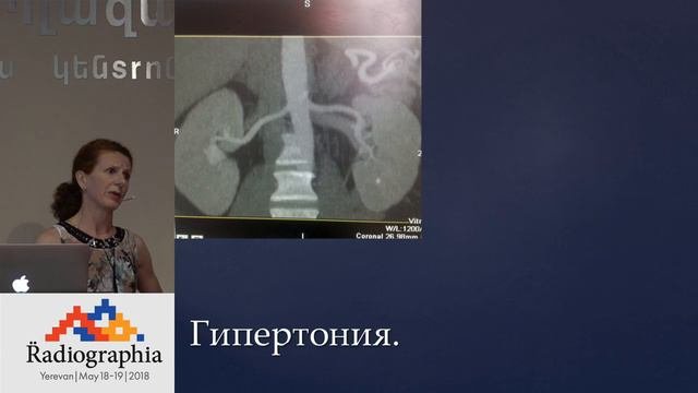 Психосоматика. Ликбез на ночь. Демонстрация кейсов