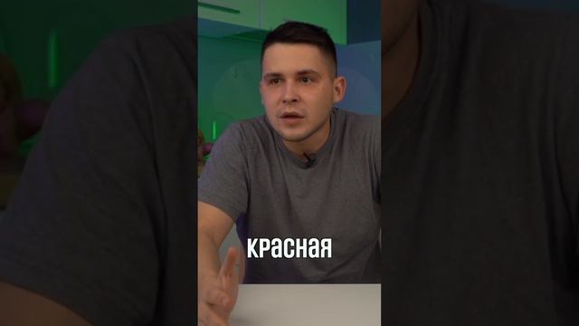 Когда ребенок начинает видеть цвета