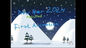 Всех с Новым 2024 годом!