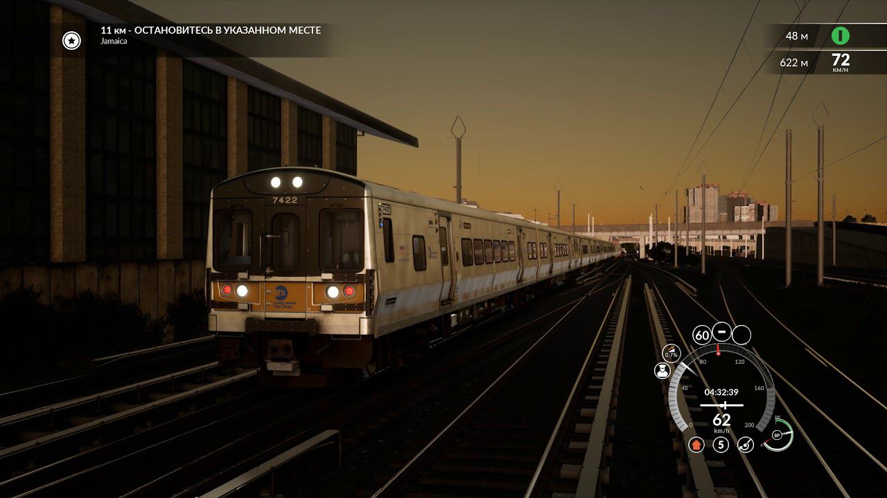 Train Sim World 2020: Служебные манёвры (перезалив)