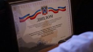 Торжественное мероприятие, приуроченное к 75-летию Дня шахтера и 300-летию начала угледобычи в Росси
