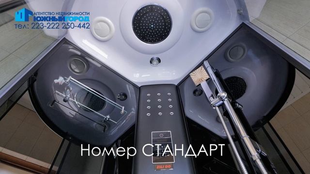 Bear Creek продажа базы отдыха на Сахалине 2-я часть