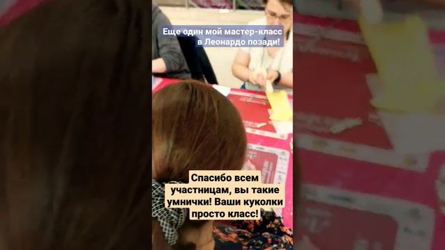 Кукла Тильда, мастер-класс по созданию феи Василины