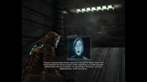 Dead Space прохождение  №2