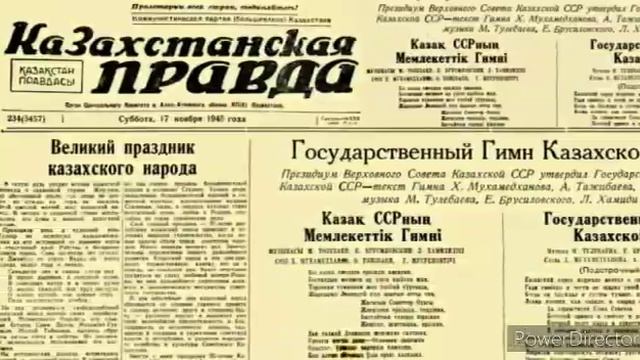 История одного солдата. Анатолий Горовых