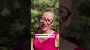 "КОРАБЛИК" меняет родителей. Отзыв Каменец Виолетты, мамы Василисы, выпускницы 2024 года.