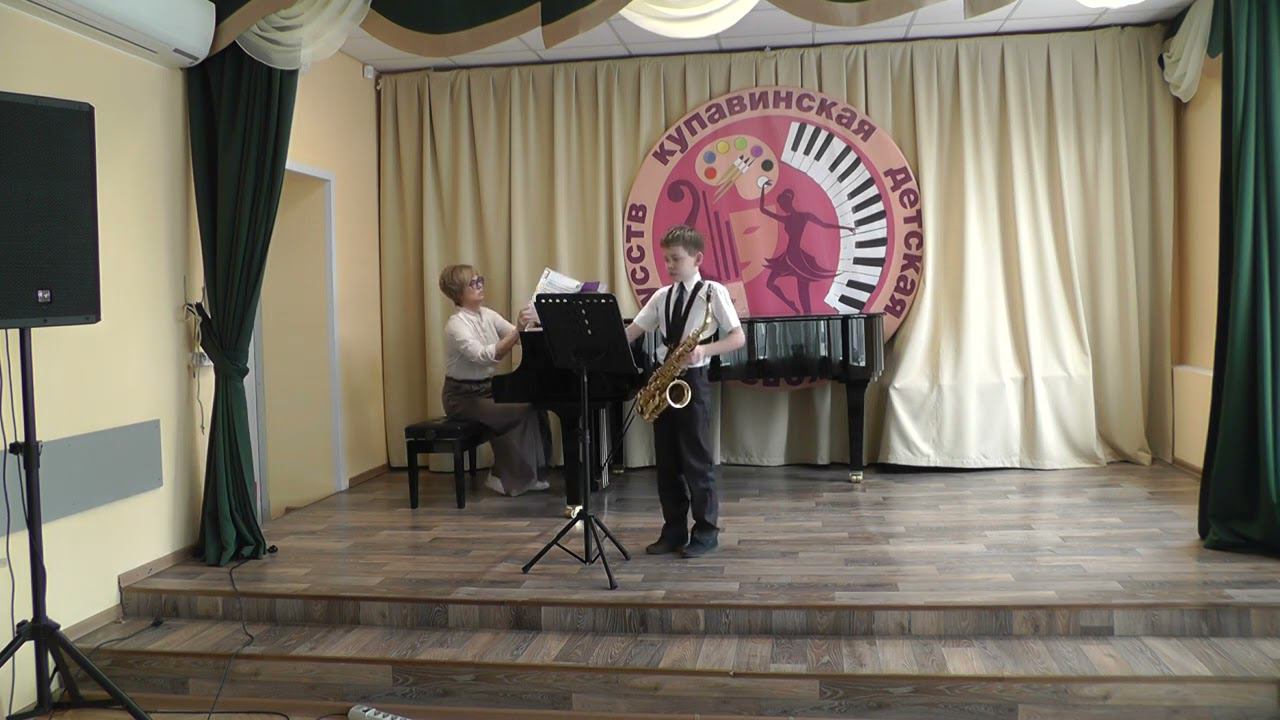 Никита Попыхов 10 лет. С. Плеханов "Барочная сюита" - Канцона  и  Гавот