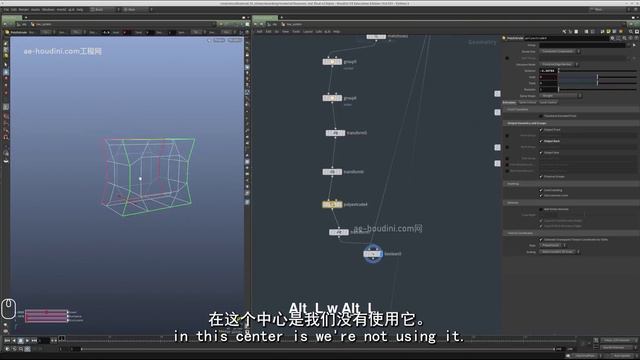 05. Implementation Part3