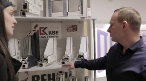 Комфортное решение v2