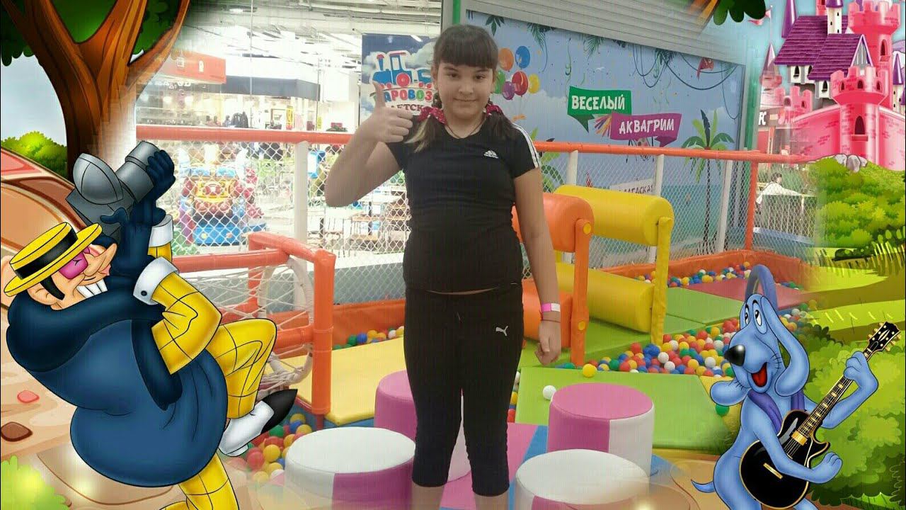 Мадагаскар)))