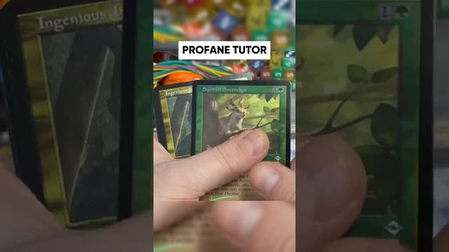 Profane Tutor MH2