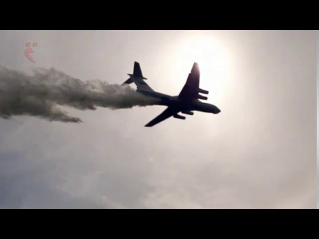 IL 76 MD of the Russian extinguishes a forest fire (ИЛ 76 тушит лесной пожар)