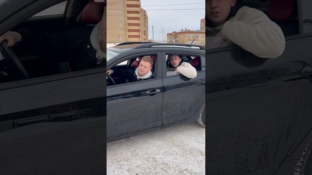 Когда встретил бывшую shorts